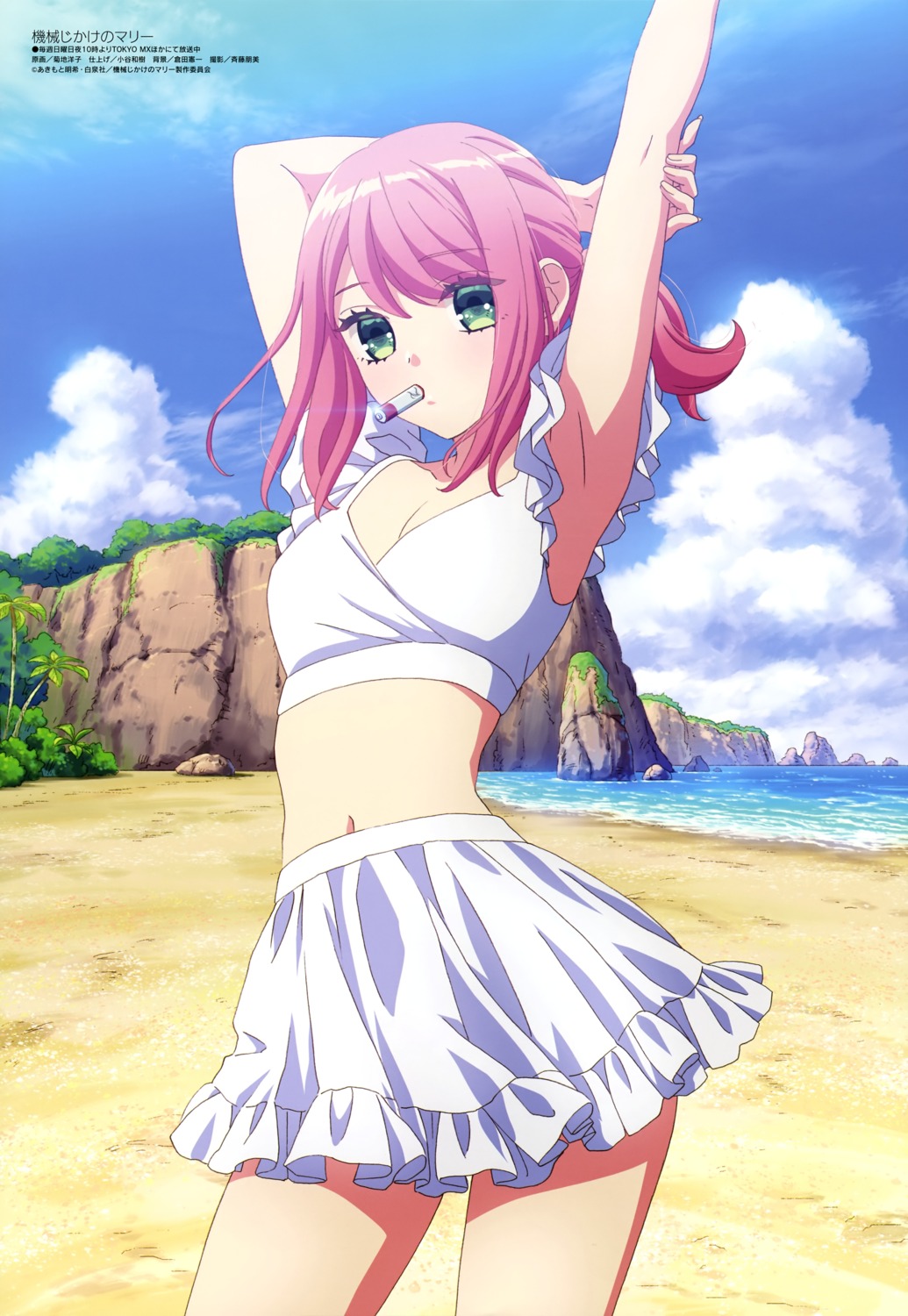 kikuchi youko kikaijikake no marie marie evans bikini swimsuits | #1248984 | yande.re